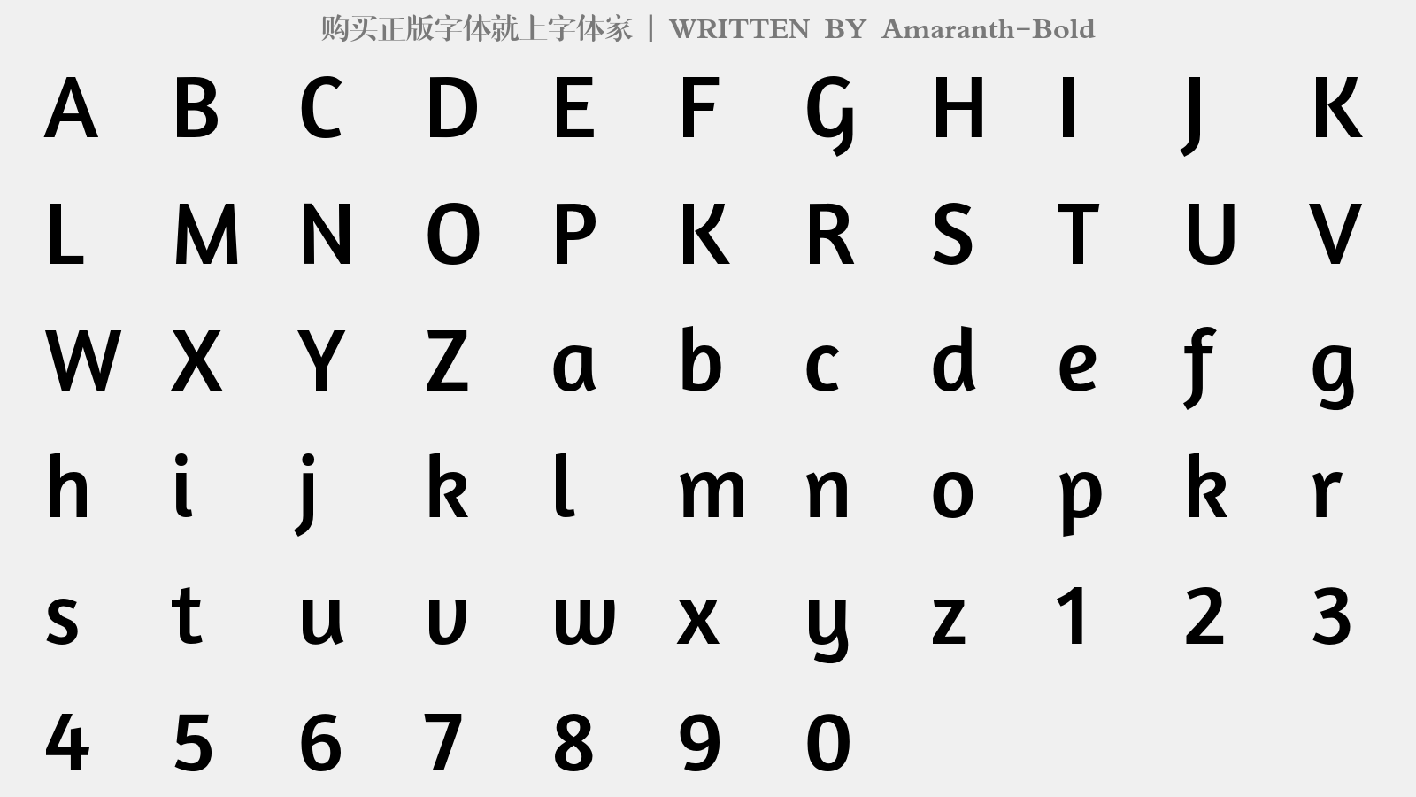Amaranth-Bold免费字体下载 - 英文字体免费下载尽在字体家