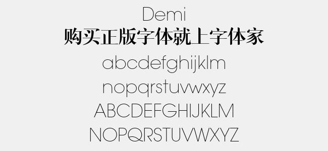 Demi免费字体下载 - 英文字体免费下载尽在字体家