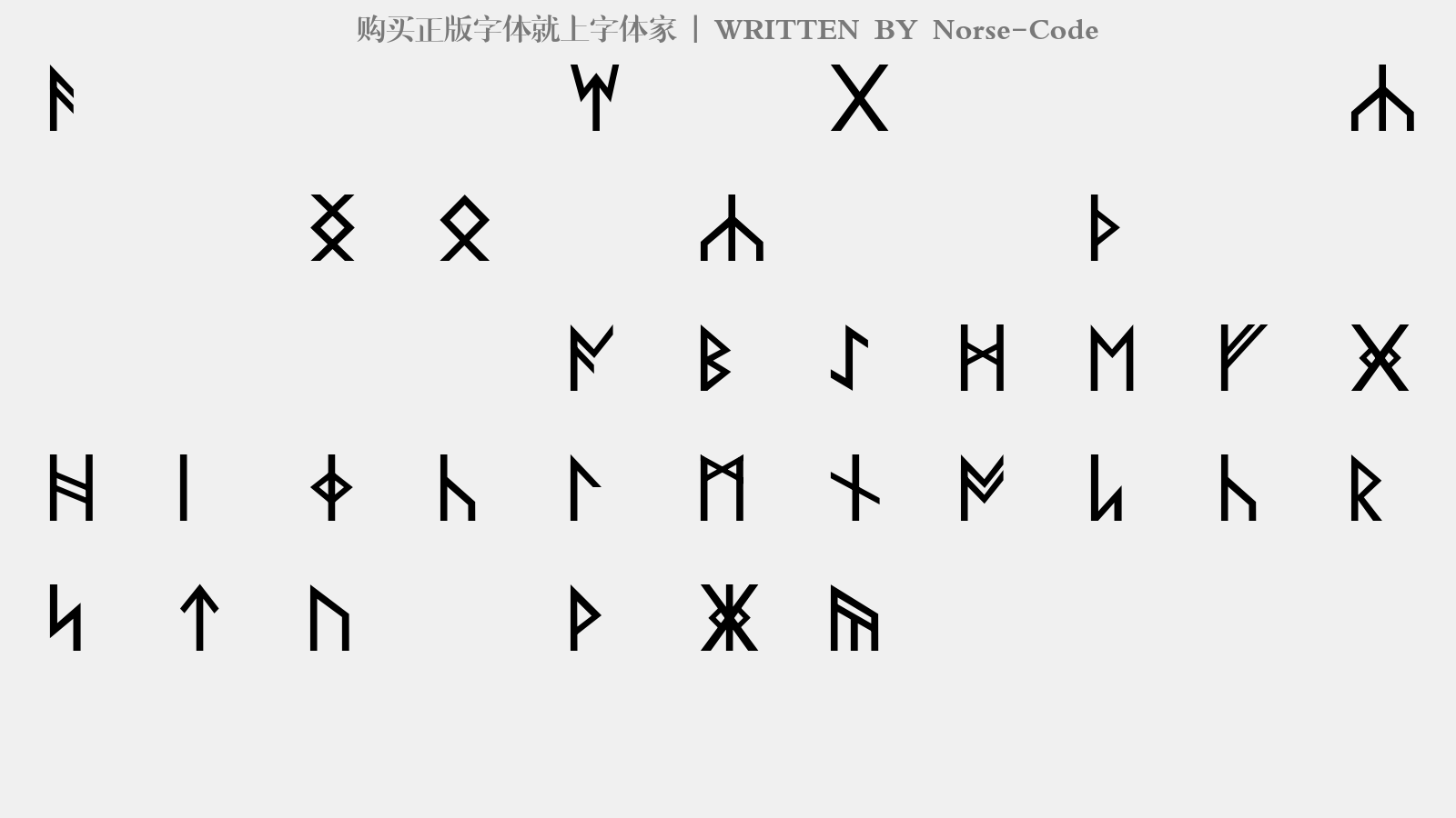 Norse-Code免费字体下载 - 图形字体免费下载尽在字体家