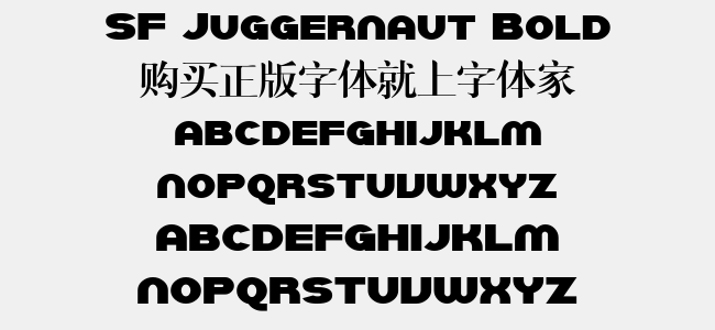 SF Juggernaut Bold免费字体下载 - 英文字体免费下载尽在字体家
