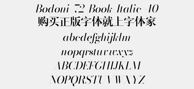 Bodoni-72-Book-Italic-40免费字体下载 - 英文字体免费下载尽在字体家