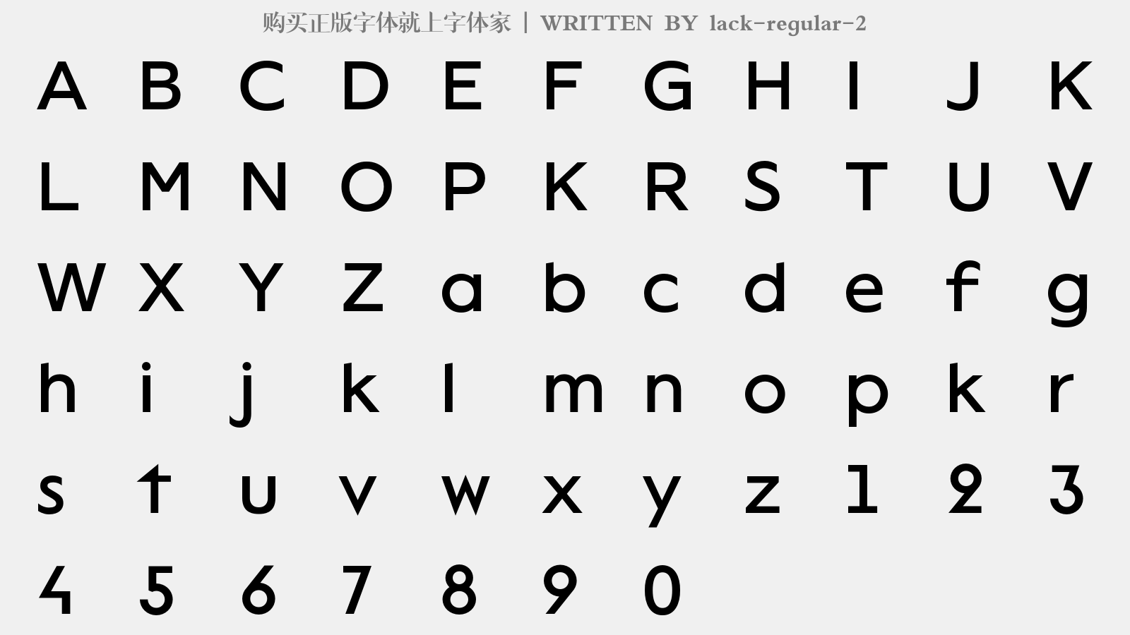 lack-regular-2免费字体下载 - 英文字体免费下载尽在字体家