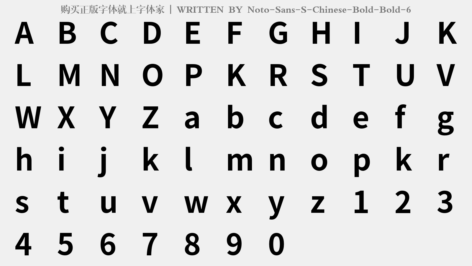 Noto-Sans-S-Chinese-Bold-Bold-6免费字体下载 - 英文字体免费下载尽在字体家