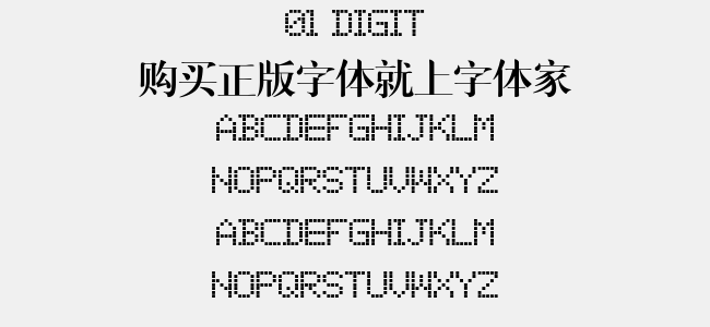 01 Digit免费字体下载 - 英文字体免费下载尽在字体家