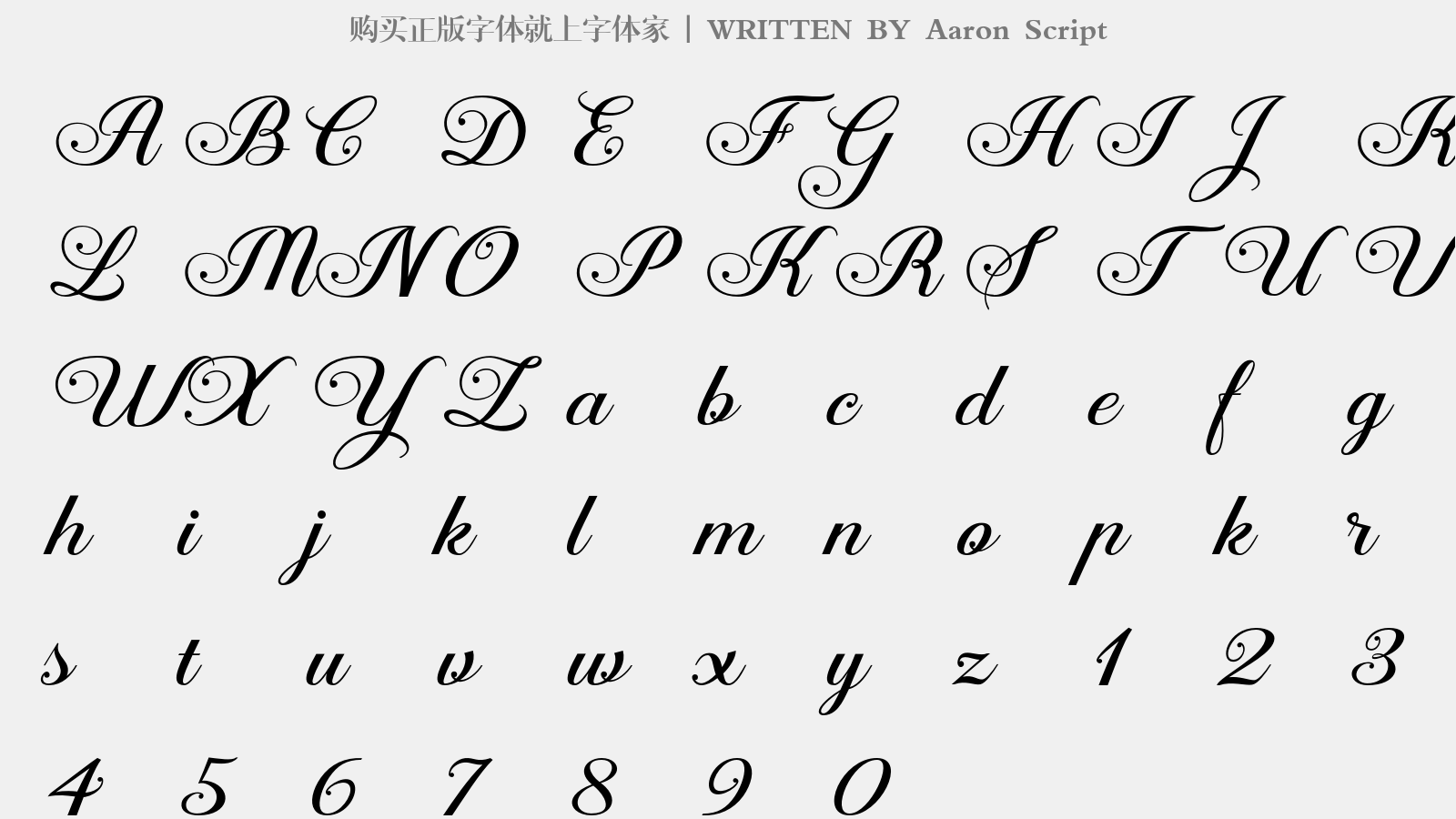 Aaron Script免费字体下载 - 英文字体免费下载尽在字体家
