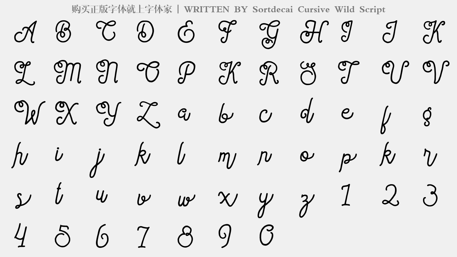 Sortdecai Cursive Wild Script免费字体下载 - 英文字体免费下载尽在字体家