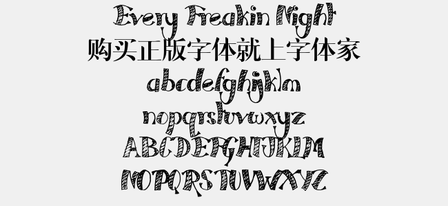 Every Freakin Night免费字体下载 - 英文字体免费下载尽在字体家