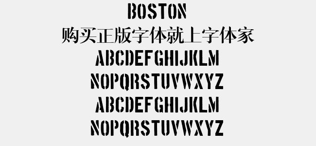 boston免费字体下载 - 英文字体免费下载尽在字体家