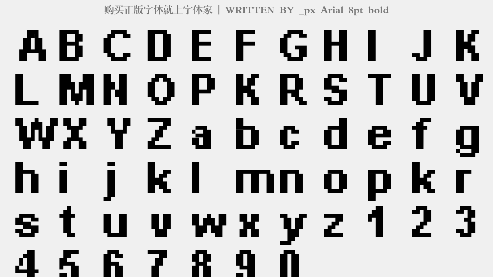 _px Arial 8pt bold免费字体下载 - 英文字体免费下载尽在字体家