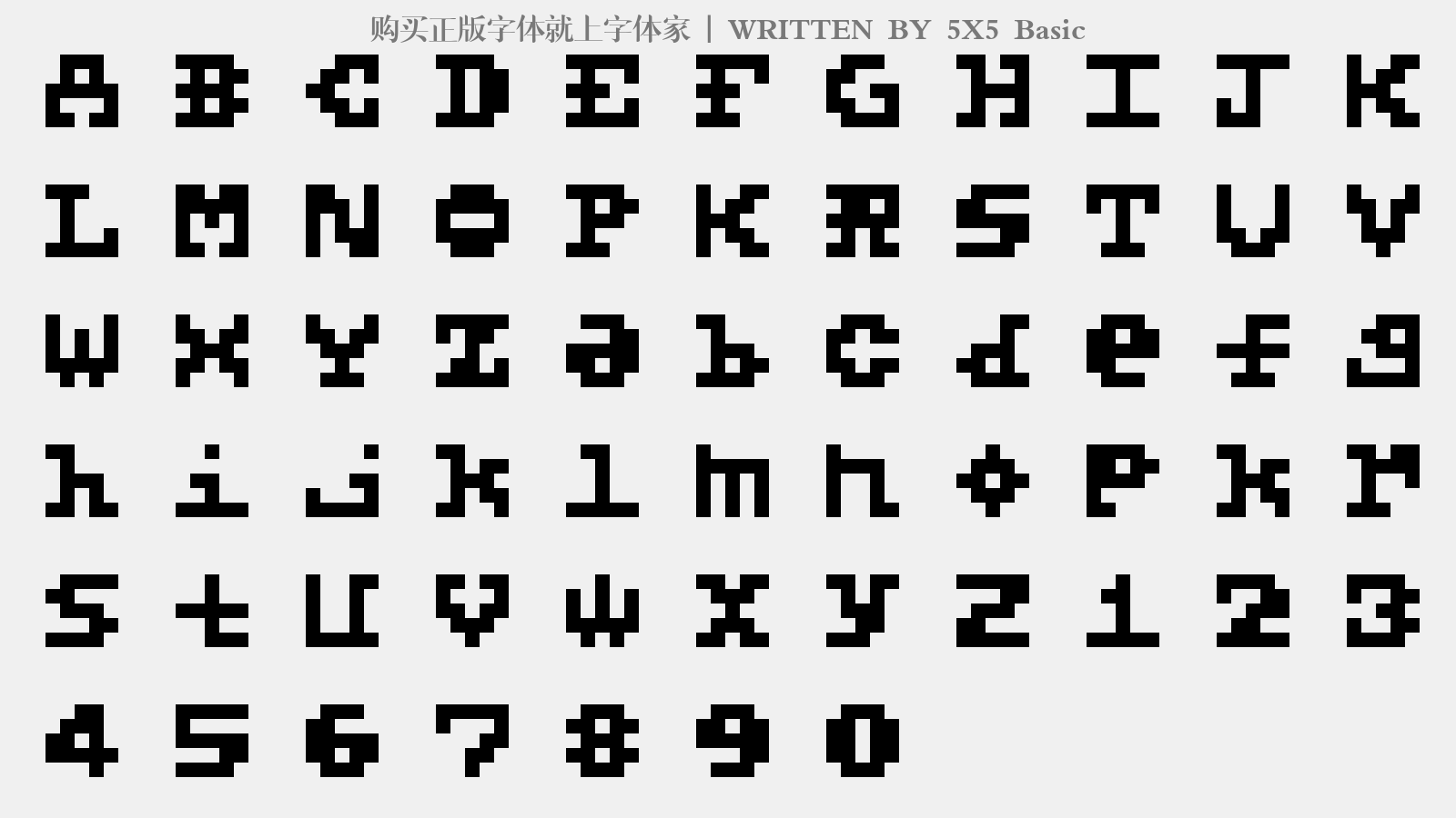 5X5 Basic免费字体下载 - 英文字体免费下载尽在字体家