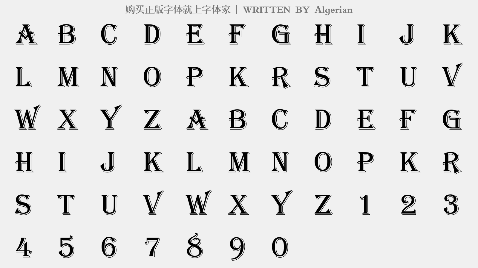 Algerian免费字体下载 - 英文字体免费下载尽在字体家