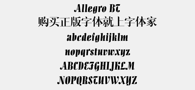 Allegro BT免费字体下载 - 英文字体免费下载尽在字体家