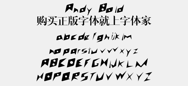 Andy Bold免费字体下载 - 英文字体免费下载尽在字体家