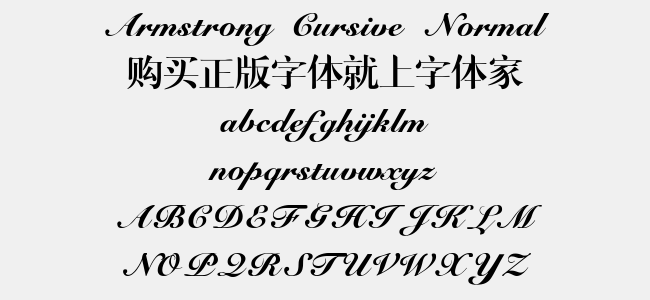 Armstrong Cursive Normal免费字体下载 - 英文字体免费下载尽在字体家