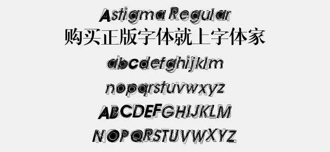 Astigma Regular免费字体下载 - 英文字体免费下载尽在字体家