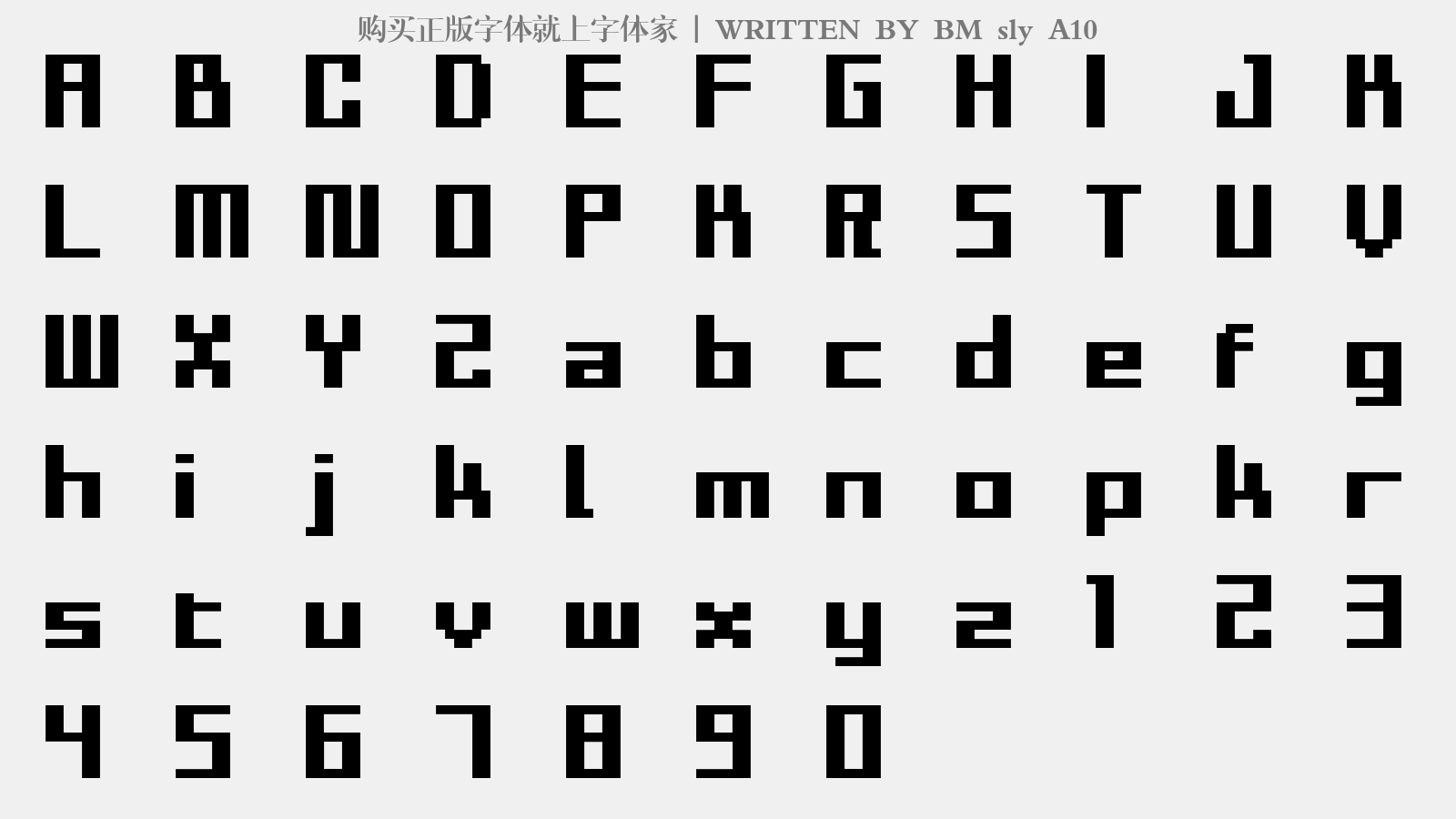 BM sly A10免费字体下载 - 英文字体免费下载尽在字体家