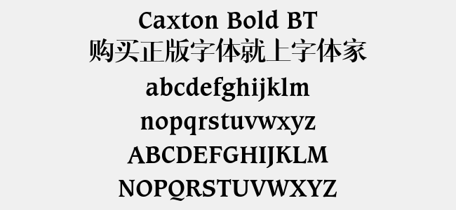 Caxton Bold BT免费字体下载 - 英文字体免费下载尽在字体家