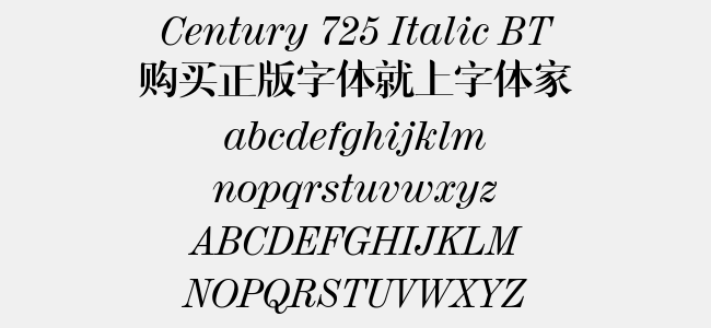 Century 725 Italic BT免费字体下载 - 英文字体免费下载尽在字体家