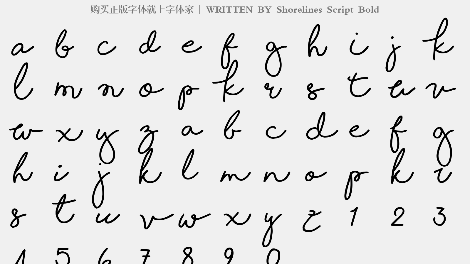 Shorelines Script Bold免费字体下载 - 英文字体免费下载尽在字体家