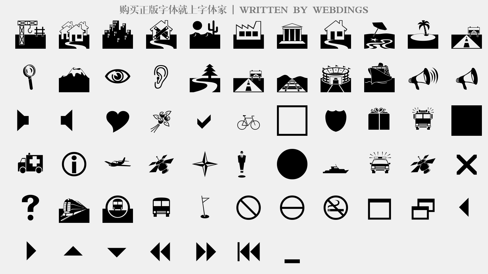 WEBDINGS免费字体下载 - 英文字体免费下载尽在字体家