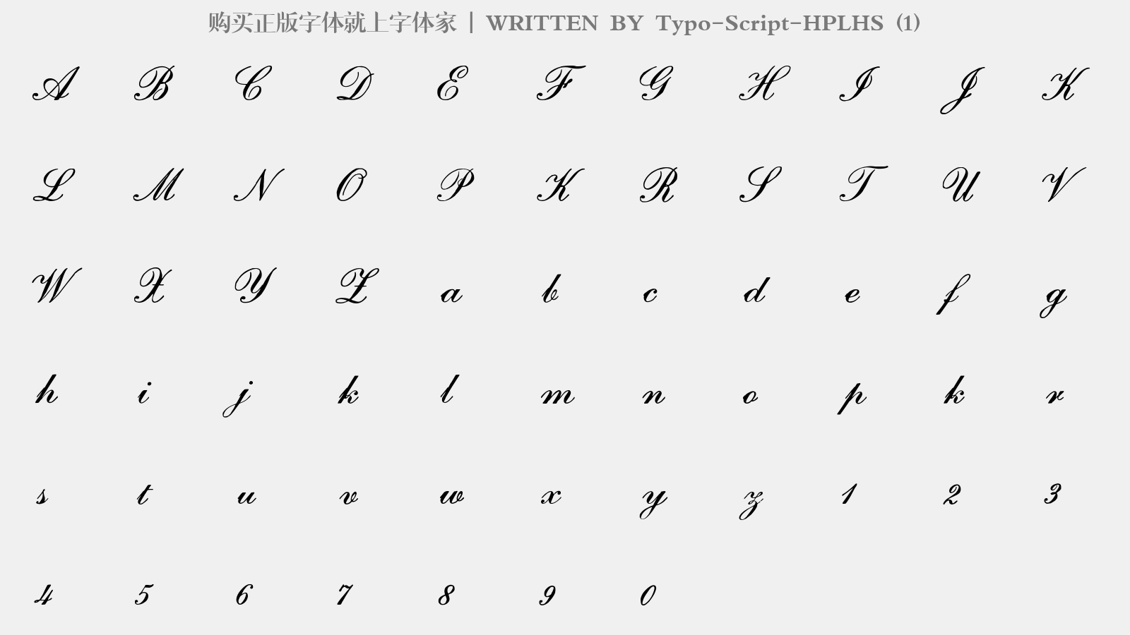Typo-Script-HPLHS (1)免费字体下载 - 英文字体免费下载尽在字体家