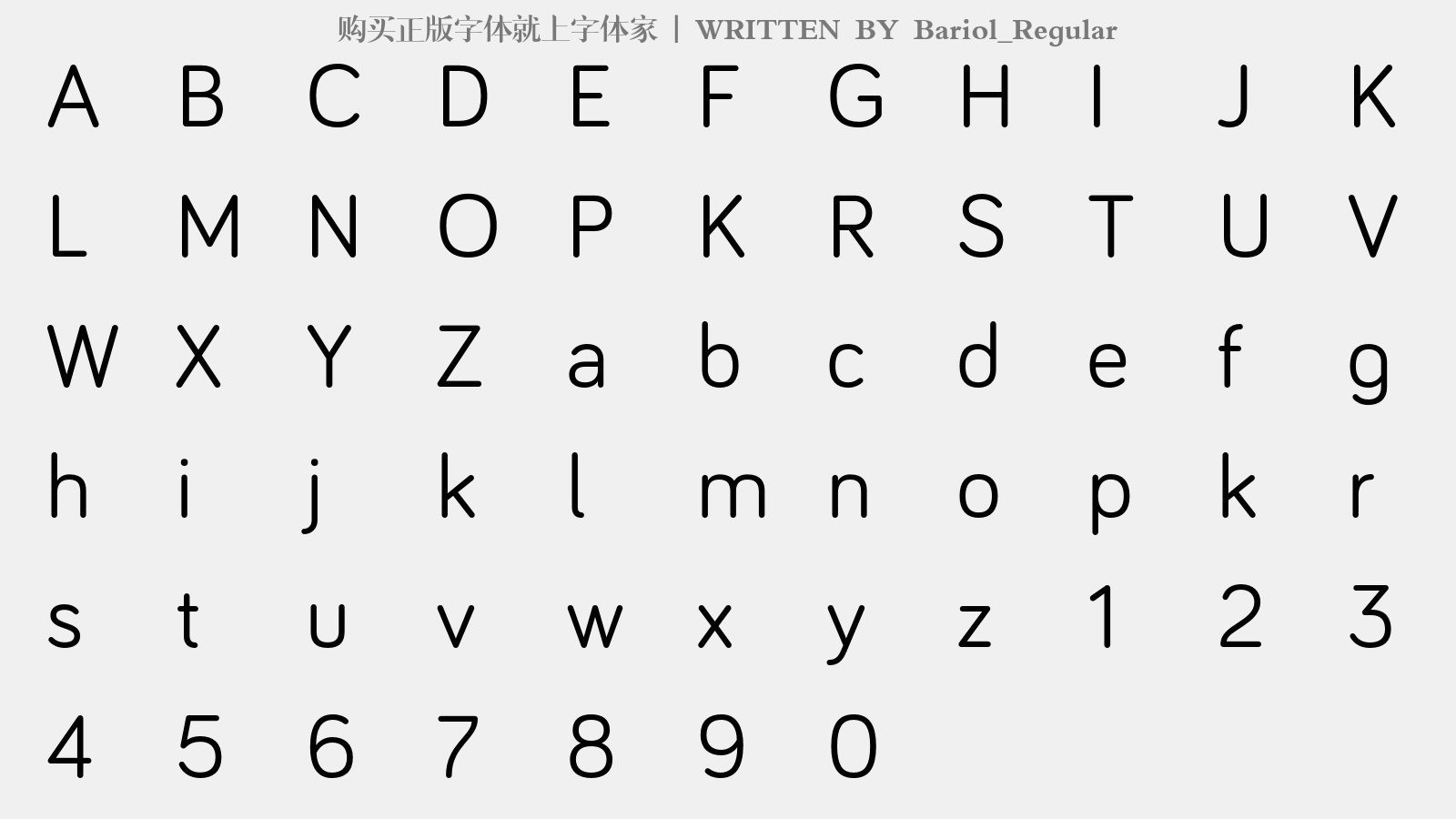 Bariol_Regular免费字体下载 - 英文字体免费下载尽在字体家