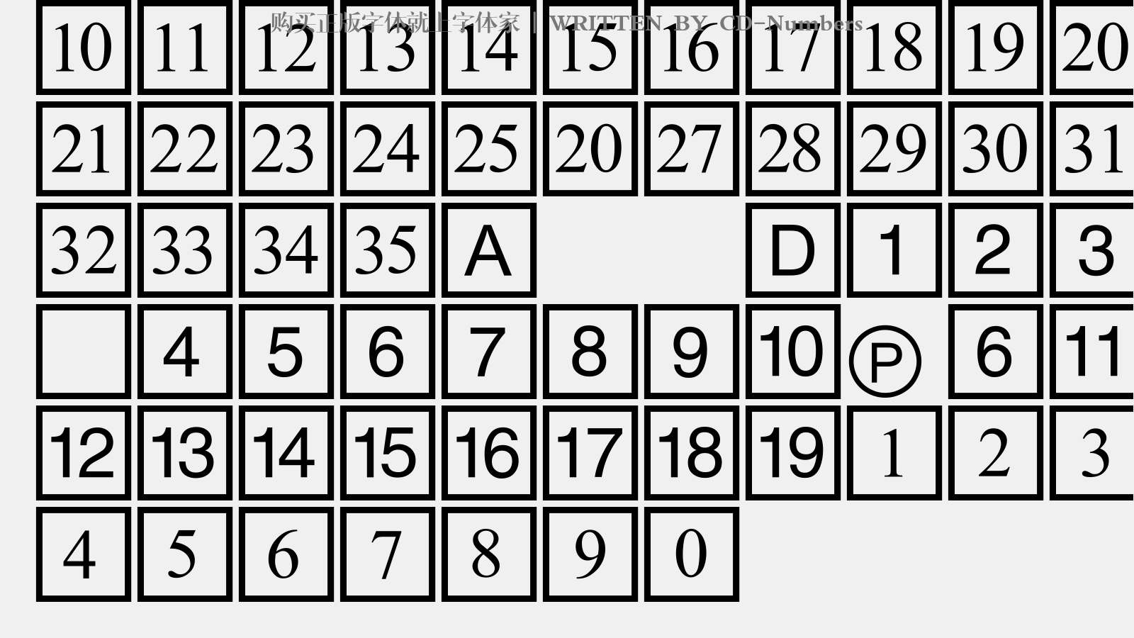 CD-Numbers免费字体下载 - 图形字体免费下载尽在字体家