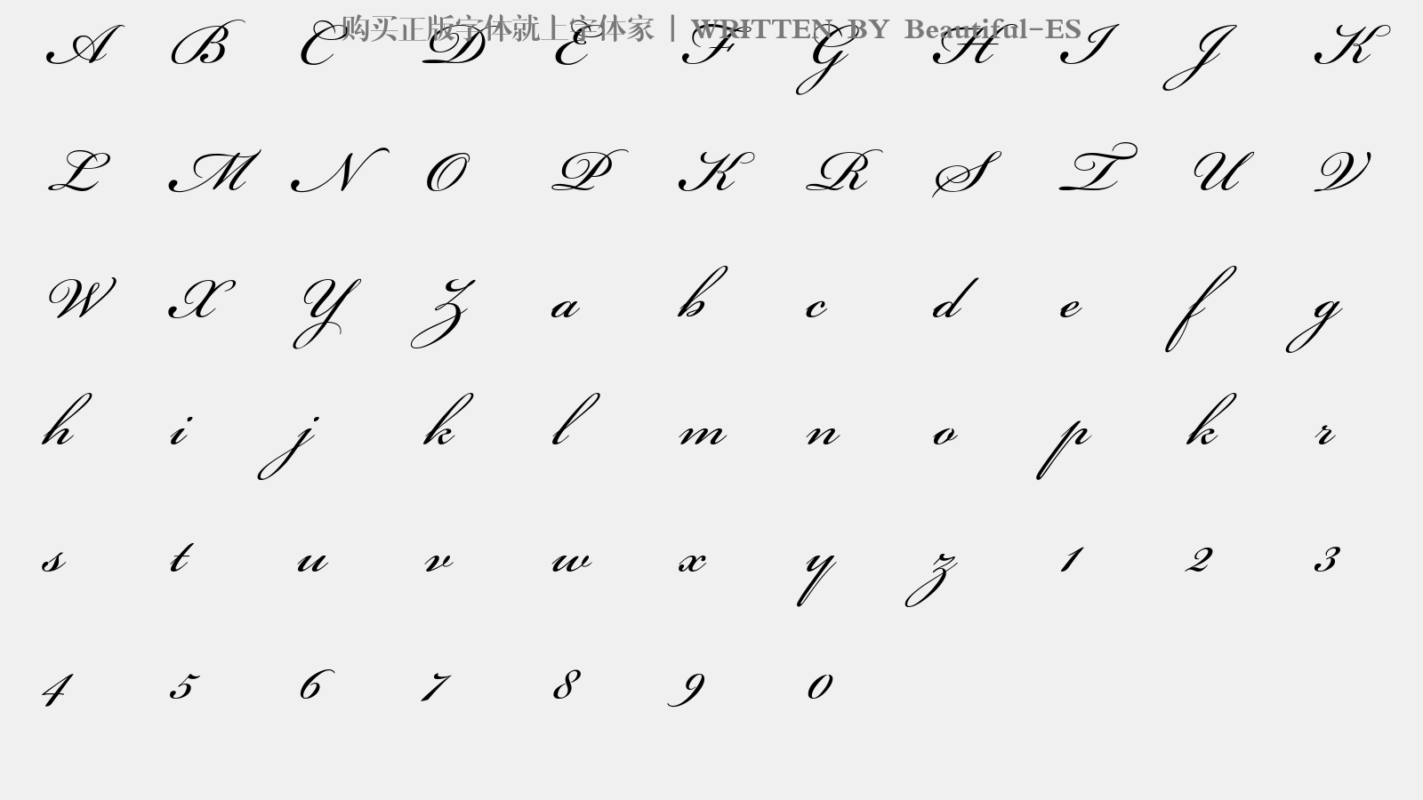 Beautiful-ES免费字体下载 - 英文字体免费下载尽在字体家