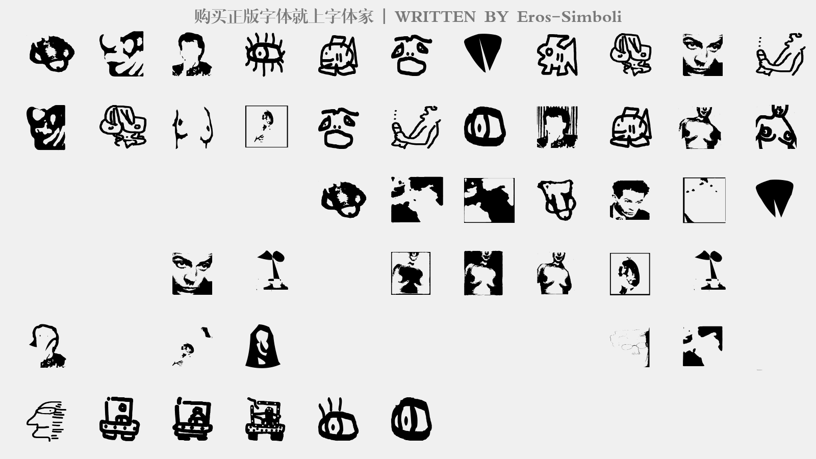 Eros-Simboli免费字体下载 - 图形字体免费下载尽在字体家