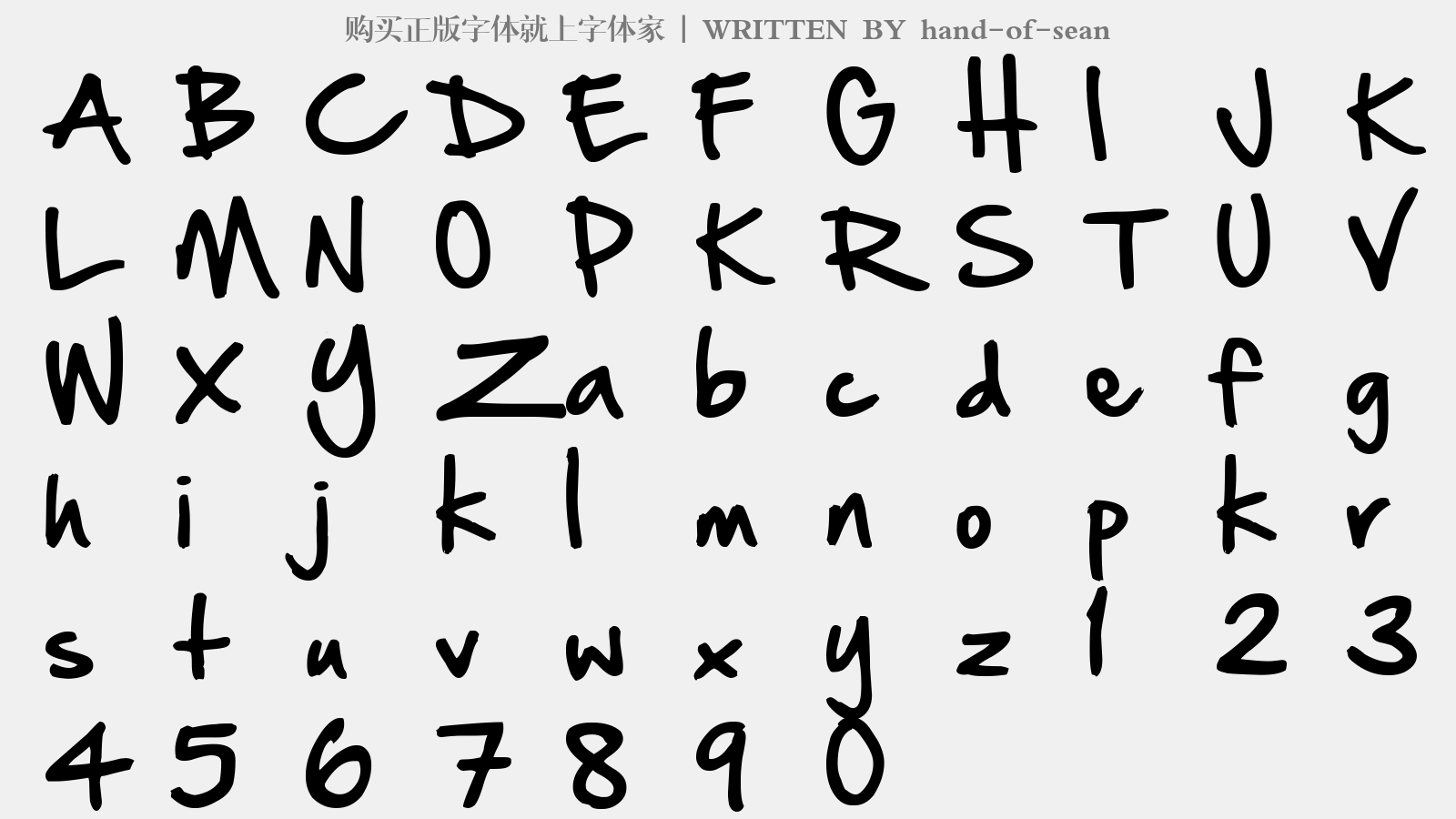 hand-of-sean免费字体下载 - 英文字体免费下载尽在字体家