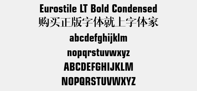 Eurostile LT Bold Condensed免费字体下载 - 英文字体免费下载尽在字体家