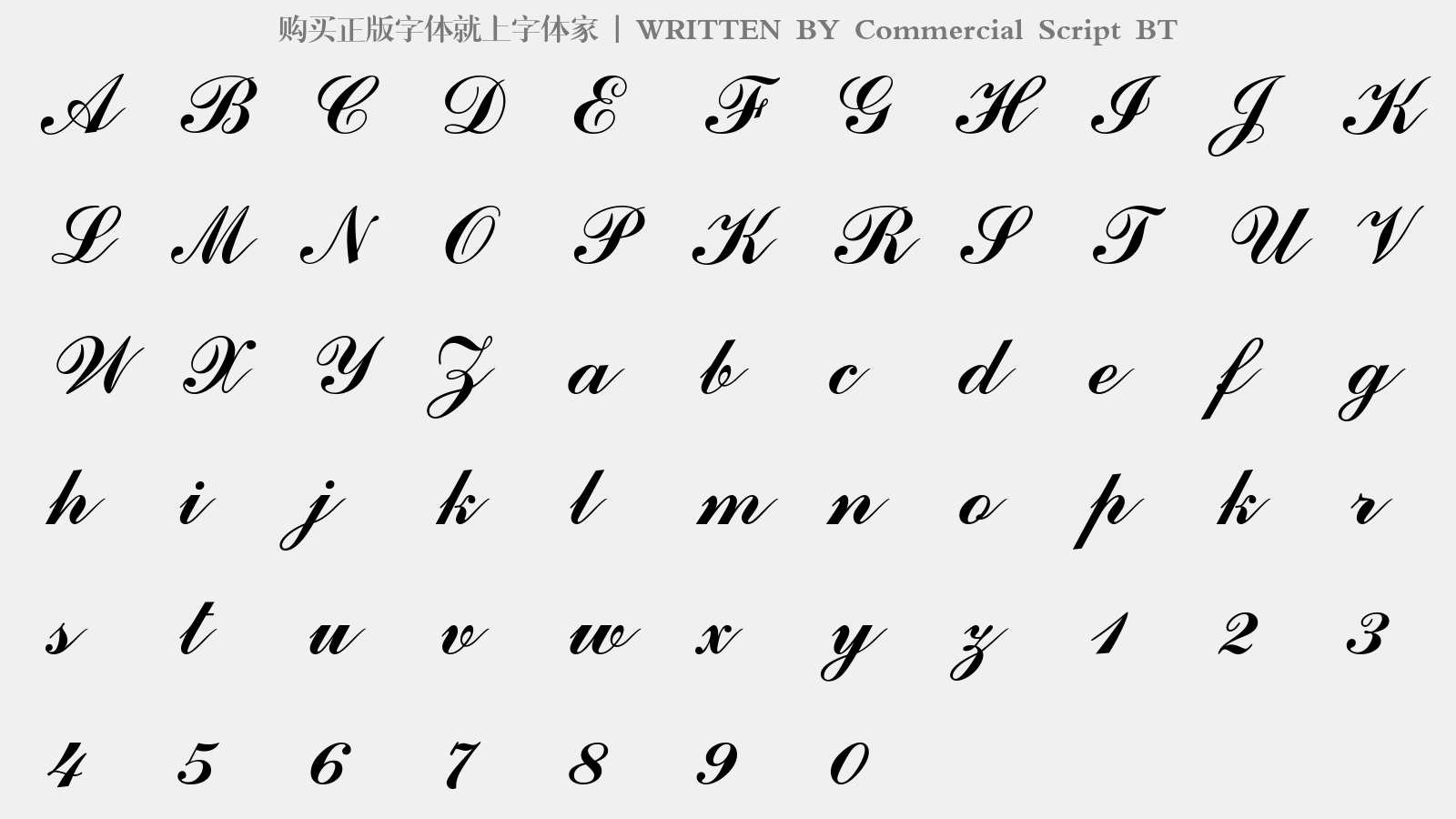 Commercial Script BT免费字体下载 - 英文字体免费下载尽在字体家