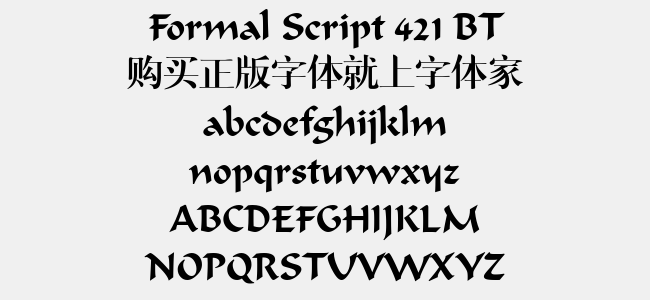 Formal Script 421 BT免费字体下载 - 英文字体免费下载尽在字体家