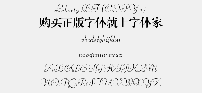 Liberty BT (COPY 1)免费字体下载 - 英文字体免费下载尽在字体家