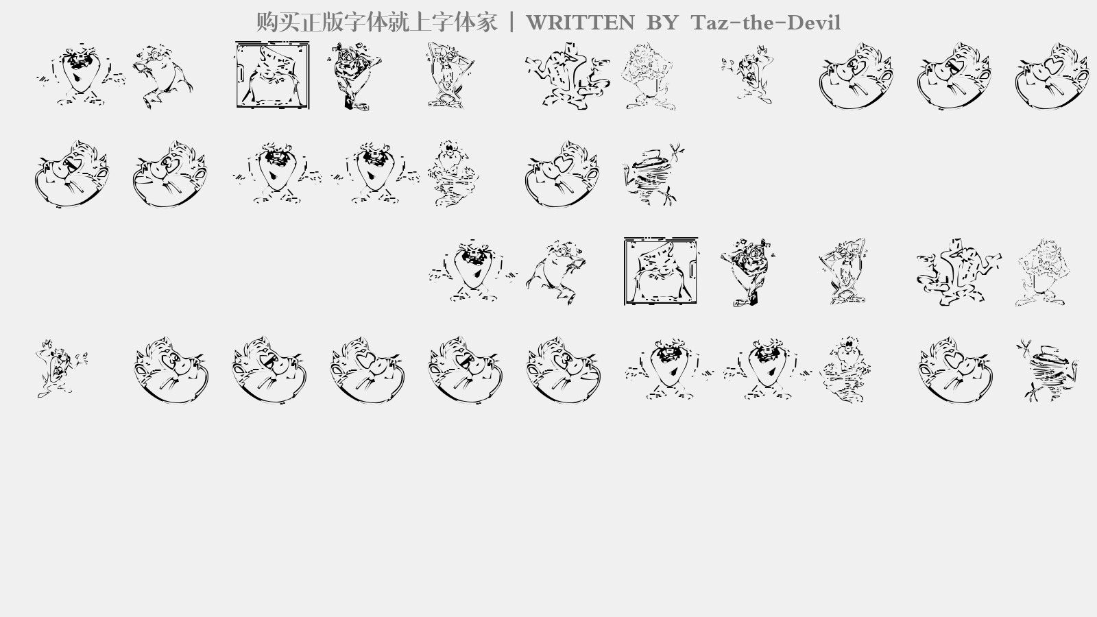 Taz-the-Devil免费字体下载 - 图形字体免费下载尽在字体家