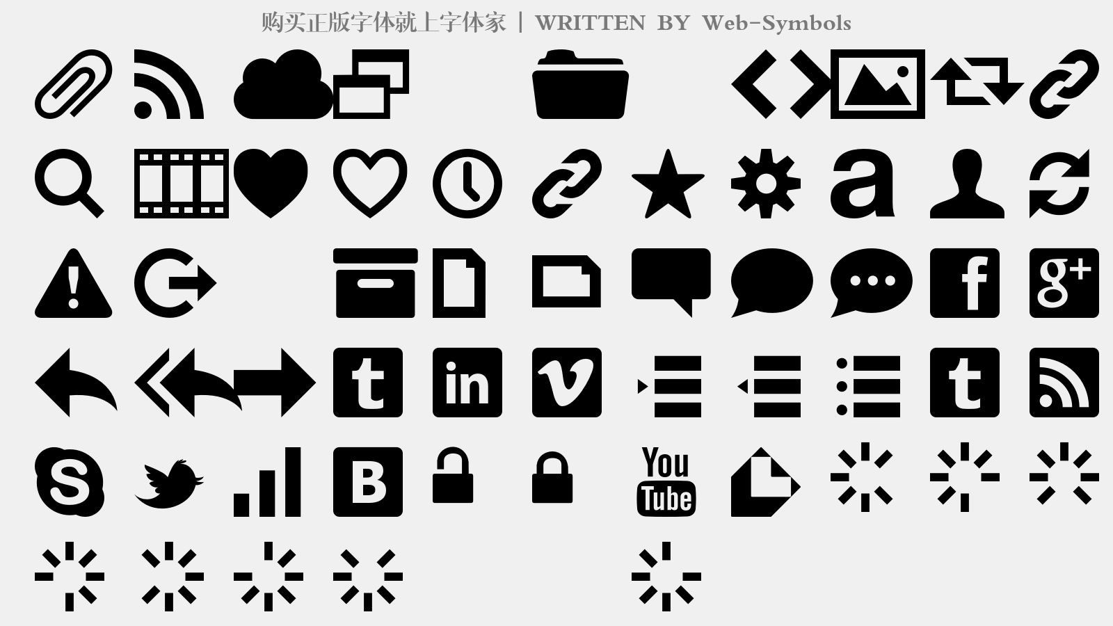 Web-Symbols免费字体下载 - 图形字体免费下载尽在字体家