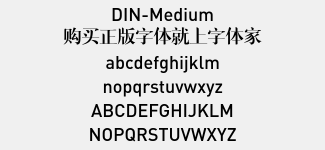 DIN-Medium免费字体下载 - 英文字体免费下载尽在字体家