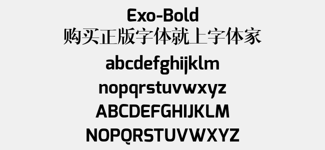 Exo-Bold免费字体下载 - 英文字体免费下载尽在字体家