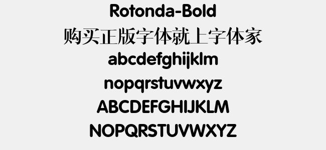 Rotonda-Bold免费字体下载 - 英文字体免费下载尽在字体家