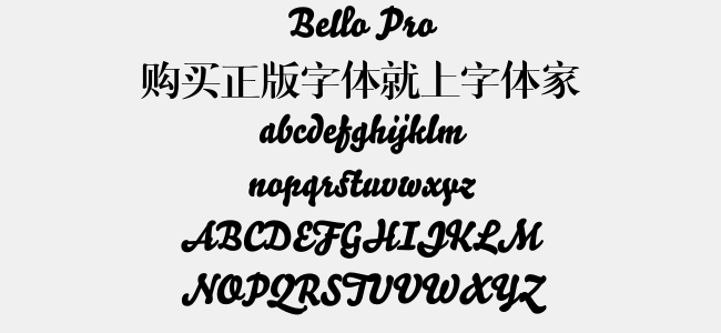 Bello Pro免费字体下载 - 英文字体免费下载尽在字体家