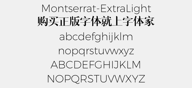 Montserrat-ExtraLight免费字体下载 - 英文字体免费下载尽在字体家