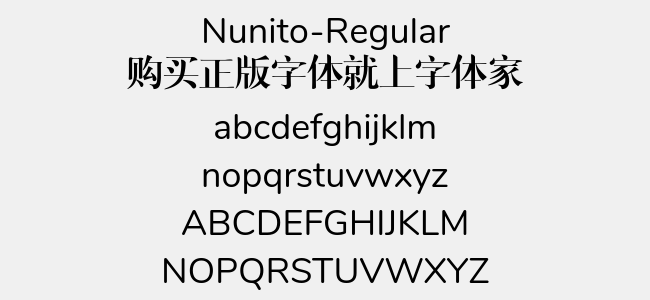 Nunito-Regular免费字体下载 - 英文字体免费下载尽在字体家