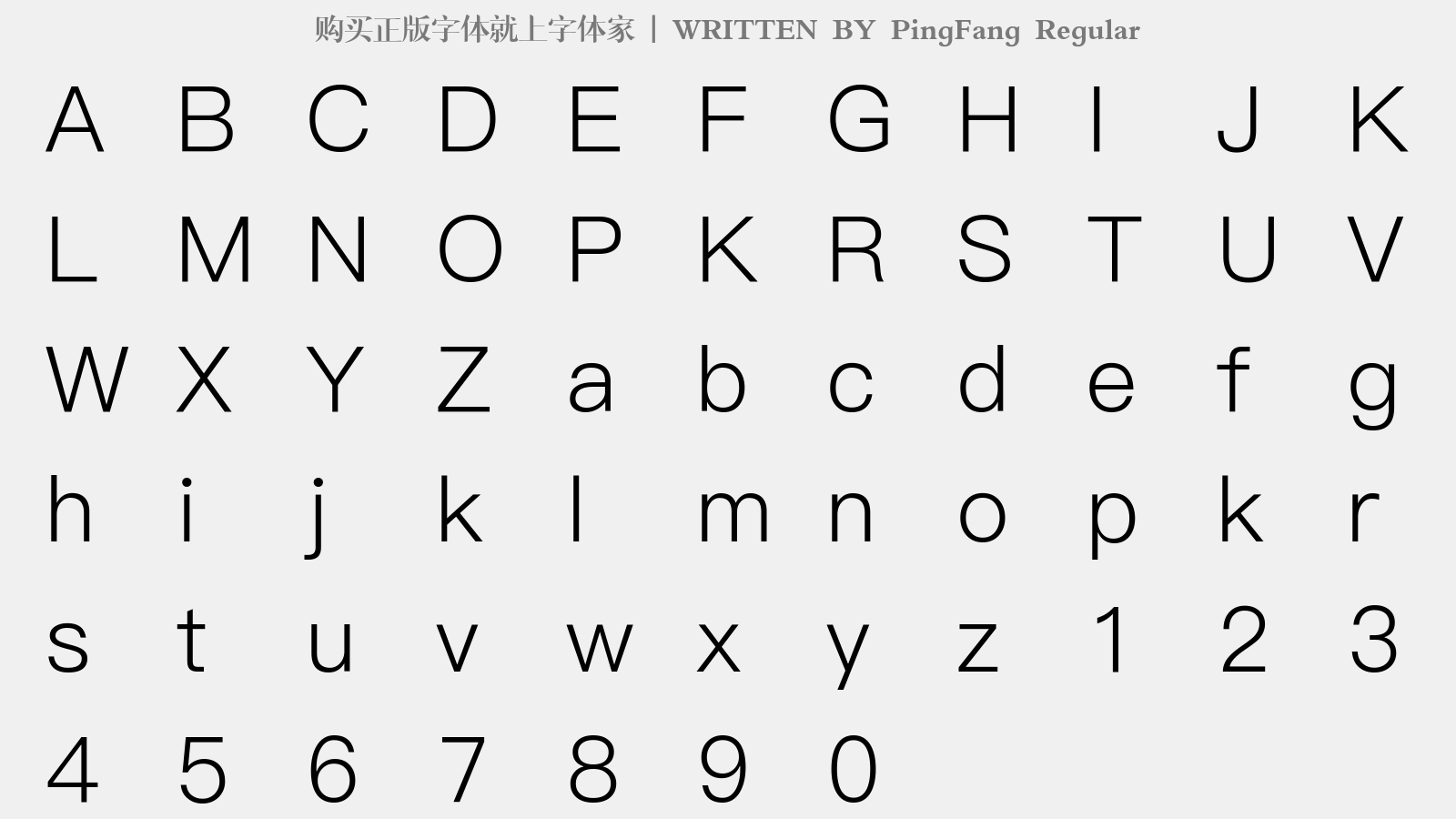 PingFang Regular免费字体下载 - 英文字体免费下载尽在字体家