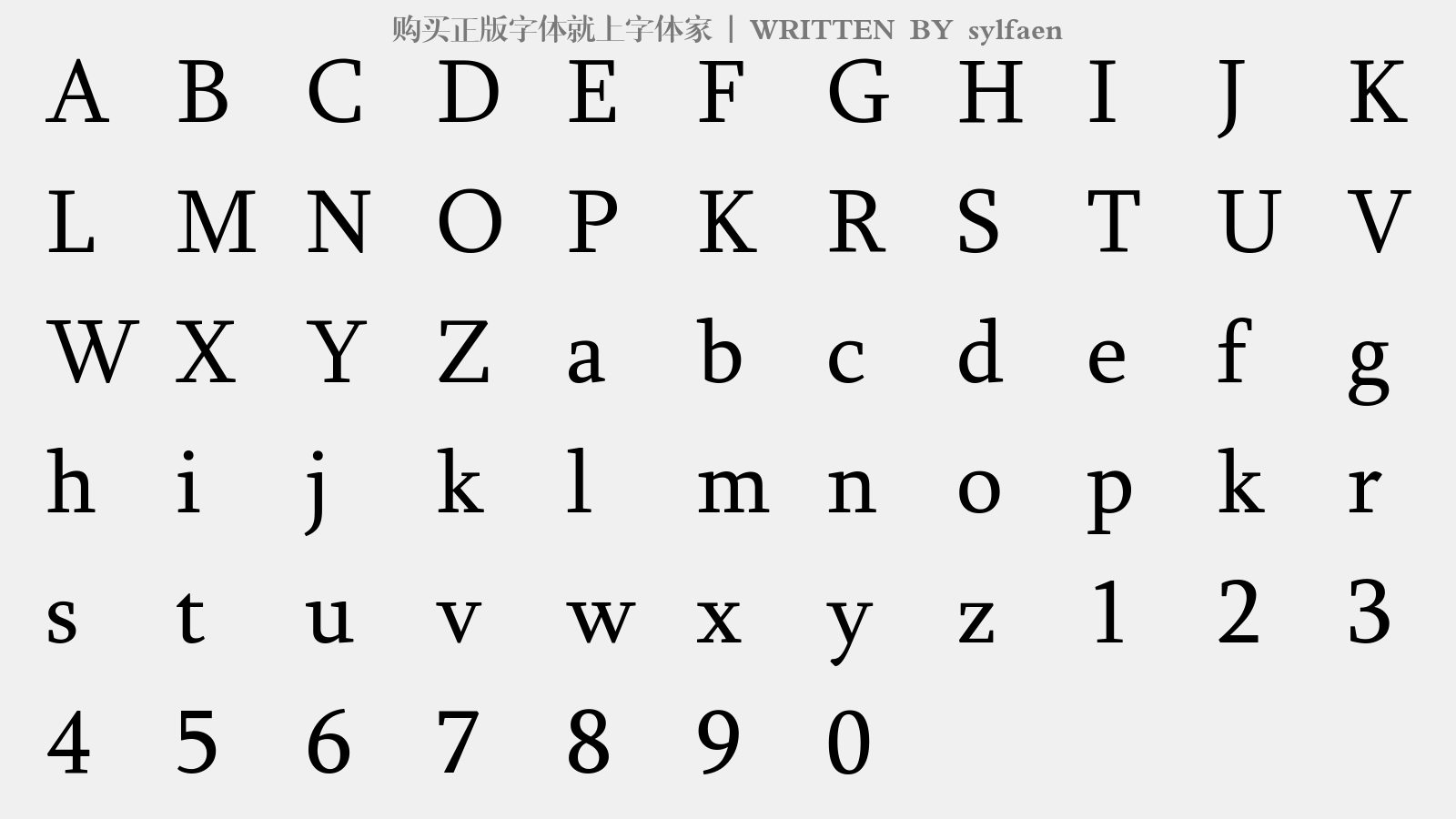 sylfaen免费字体下载 - 英文字体免费下载尽在字体家