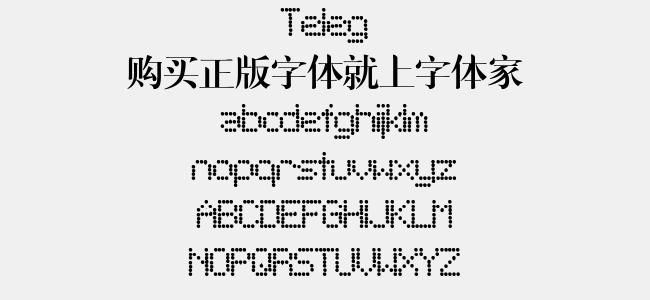 Teleg免费字体下载 - 英文字体免费下载尽在字体家