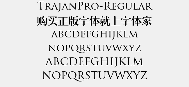 TrajanPro-Regular免费字体下载 - 英文字体免费下载尽在字体家