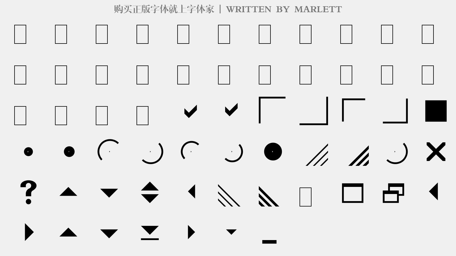 MARLETT免费字体下载 - 英文字体免费下载尽在字体家
