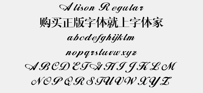 Alison Regular免费字体下载 - 英文字体免费下载尽在字体家