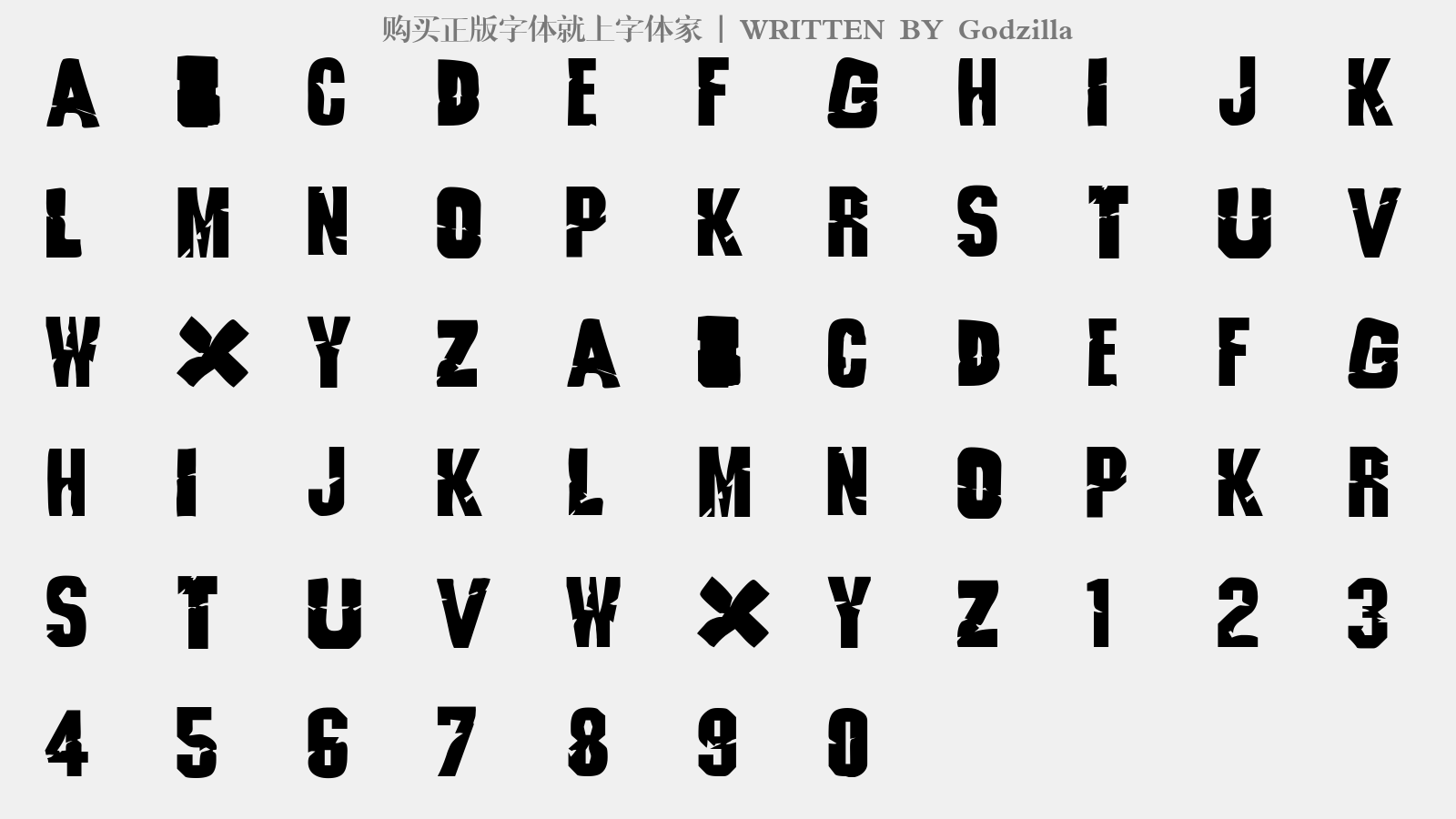 Godzilla免费字体下载 - 英文字体免费下载尽在字体家