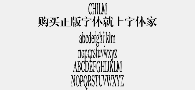 CHILM免费字体下载 - 英文字体免费下载尽在字体家